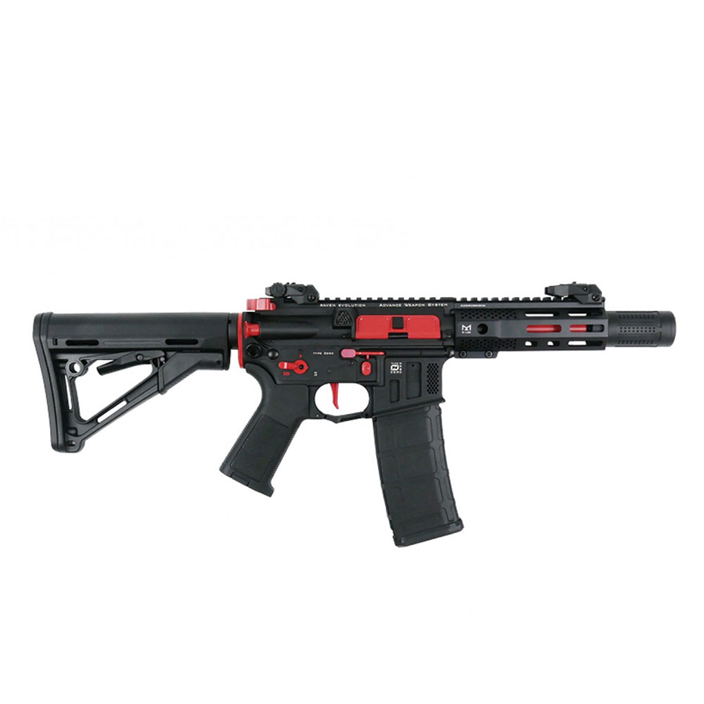 raven evolution airsoft gun Archives - Impact Proshop